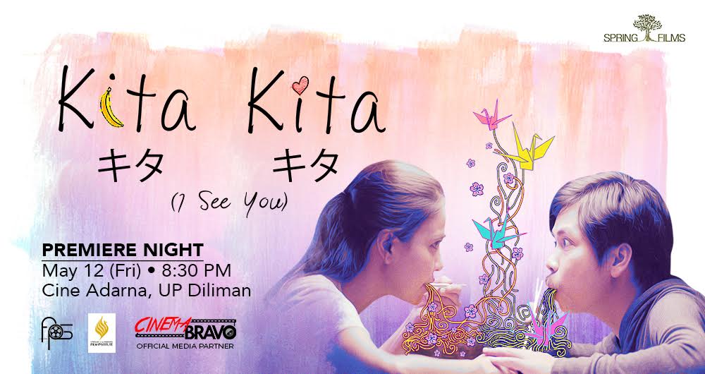 Sigrid Andrea Bernardo’s ‘Kíta Kita’ to have PH premiere at UP Cine ...