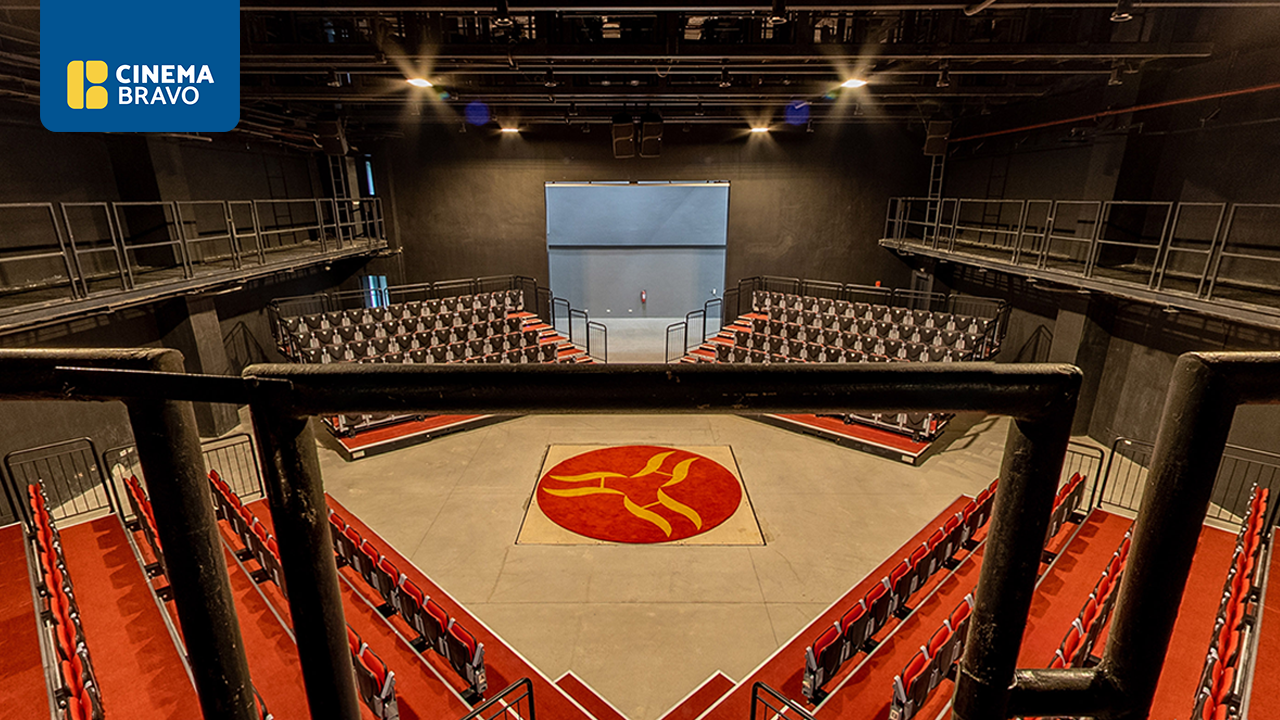 Cultural Center of the Philippines opens Black Box Theater – CinemaBravo