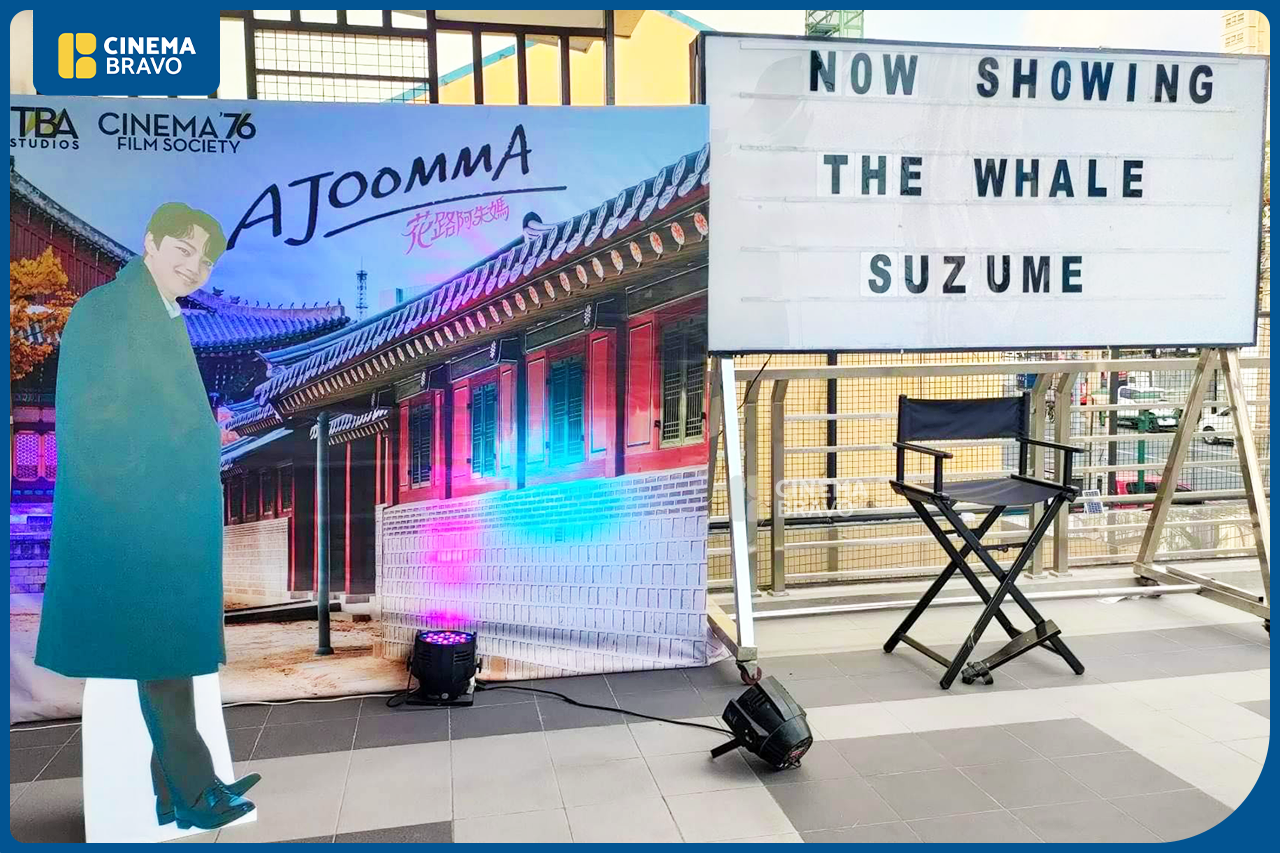 TBA Studios to release Singapore-South Korea film ‘Ajoomma’ in PH on ...