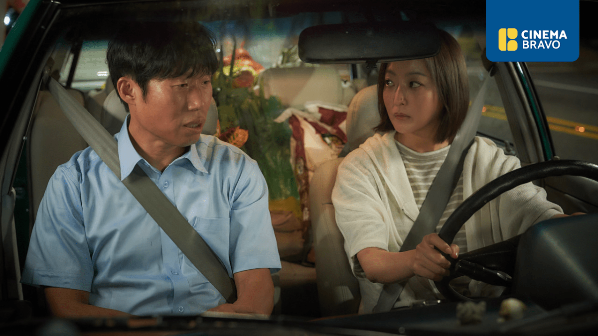 Introvert guy falls in love with extrovert girl in Korean rom-com ‘Honeysweet’ – CinemaBravo